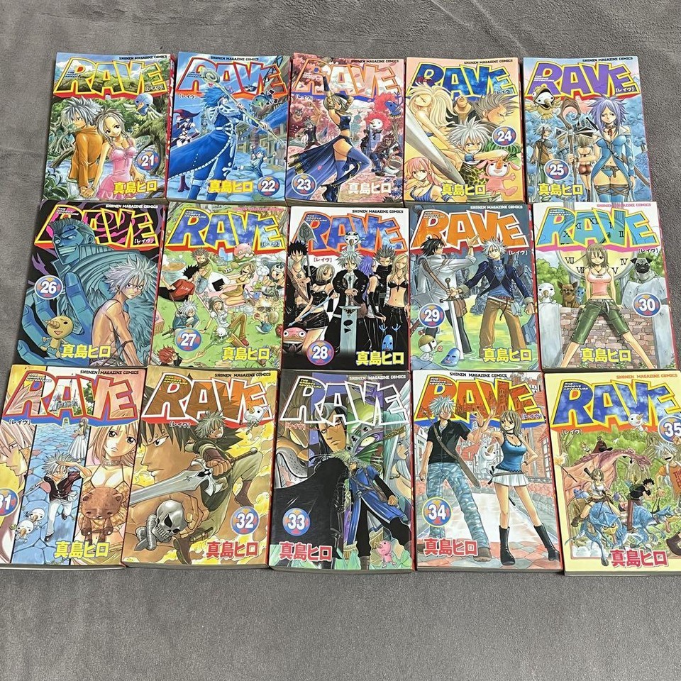 Hiro Mashima's Rave Volume 1-35 Manga Set - Kodansha Comics from Japan | eBay