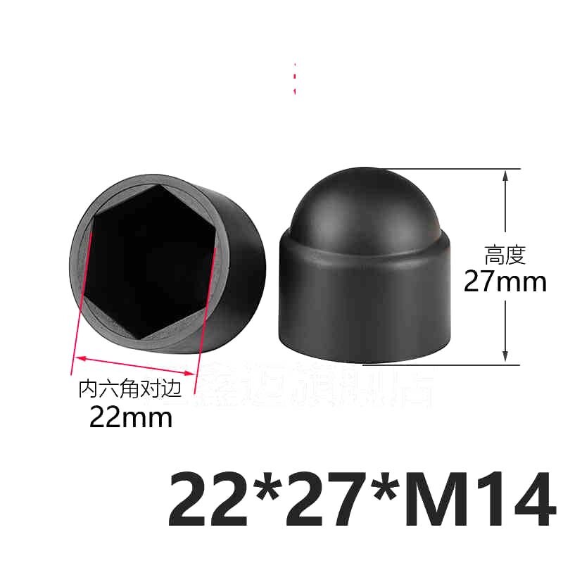 Hexagon Nut / Bolt Cover Caps Plastic Dome Protection Hat M3-M30 ...