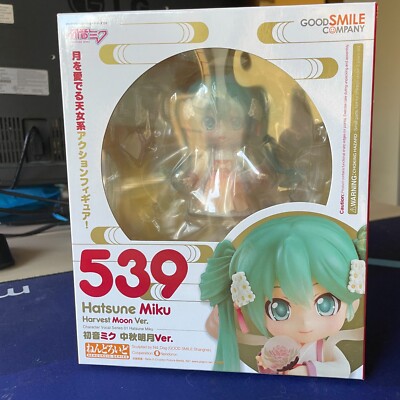 Hatsune Miku Harvest Moon Ver. Nendoroid #539 GoodSmile | eBay