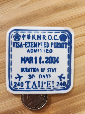 Customs Sticker Customs Decal Travel Sticker Laptop Sticker Computer ...