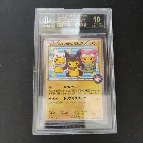 Pikachu Wearing A Poncho 203 Bgs10 Black Label 10 Sheets Worldwide Psa ...