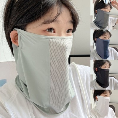 Summer Sunshade Neck Gaiter Face Shield Face Cover Stylish Mask ...
