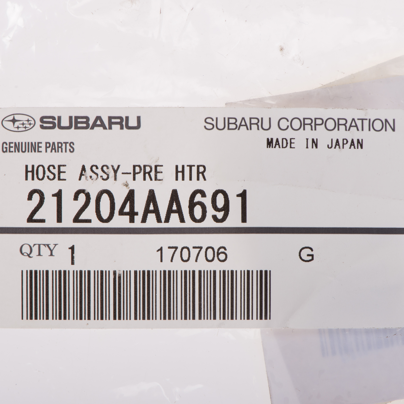 OEM 2002-2014 Subaru Engine Coolant Tank Water Pipe Hose WRX STI NEW ...