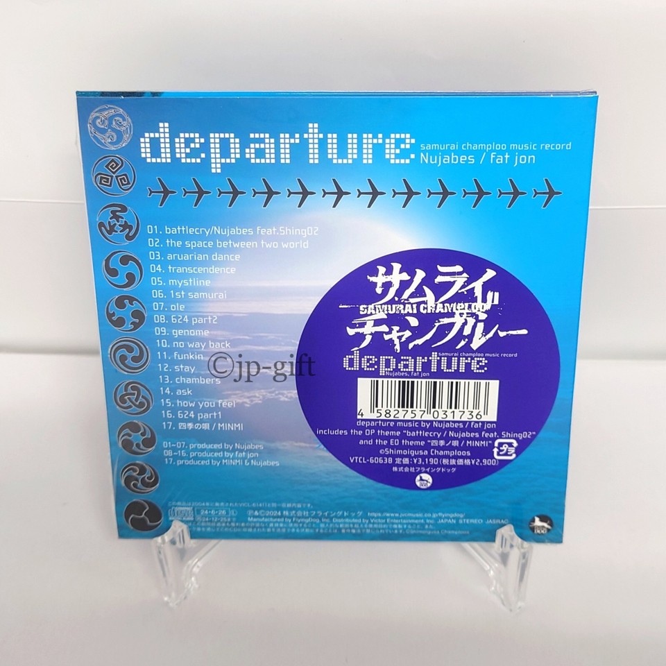 Samurai Champloo Music Record "departure" (CD) [Limited Edition] Japan ...
