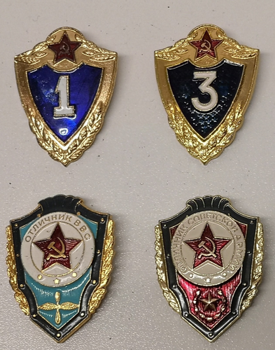 Russian USSR Soviet CCCP Red Army Metal Shield Pin Badge Various Type ...