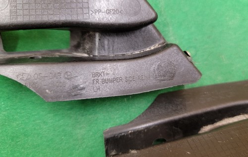 2018-2020 Hyundai Kona Front Bumper Bracket Reinforcement LH & RH OEM ...