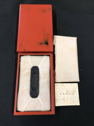 Vintage Nara Japanese Ink Stick Sumi KoBaien calligraphy ink 1976 w/b ...