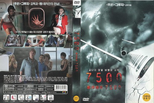 Flight 7500 (2014) "Best Horror Sci-Fi Film"NEW DVD(Registered Airmail ...