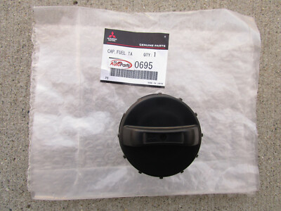 00 - 07 MITSUBISHI LANCER FUEL GAS TANK FILLER CAP COVER GENUINE OEM ...