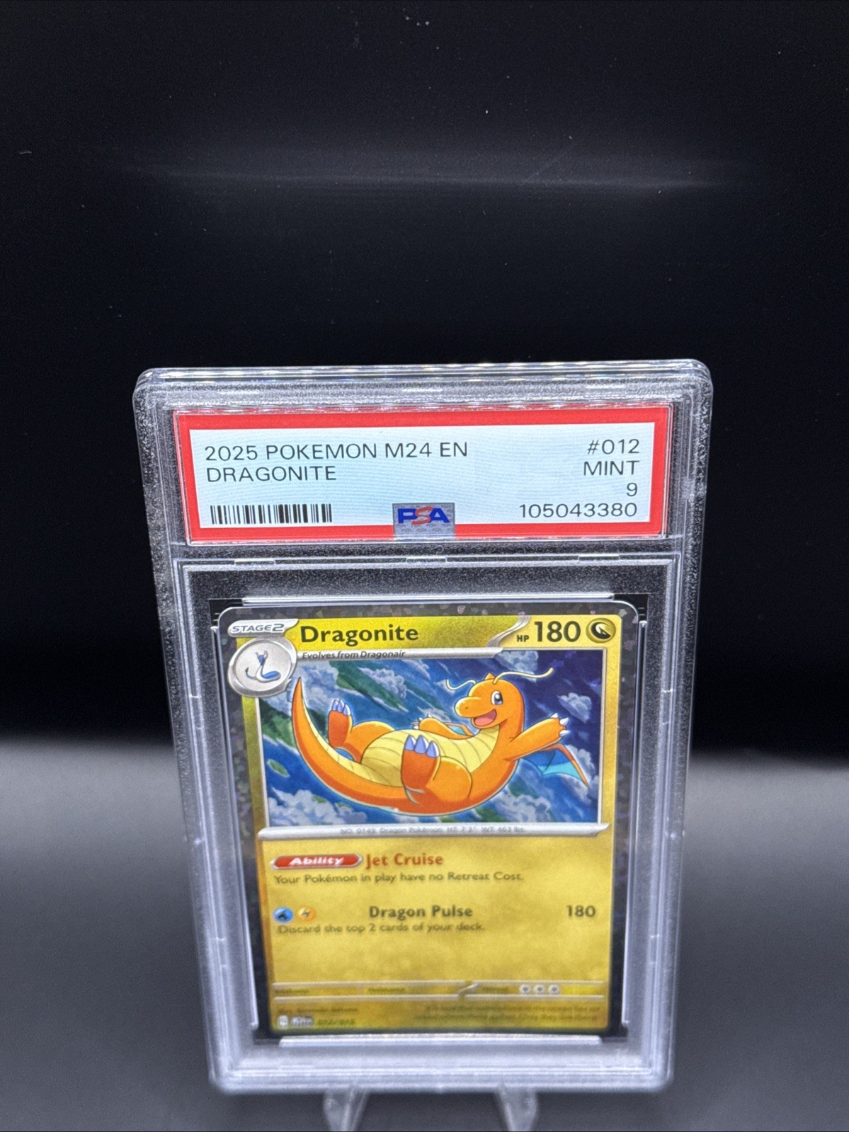 Dragonite 012/015 McDonald's 2024 Holo for sale online | eBay