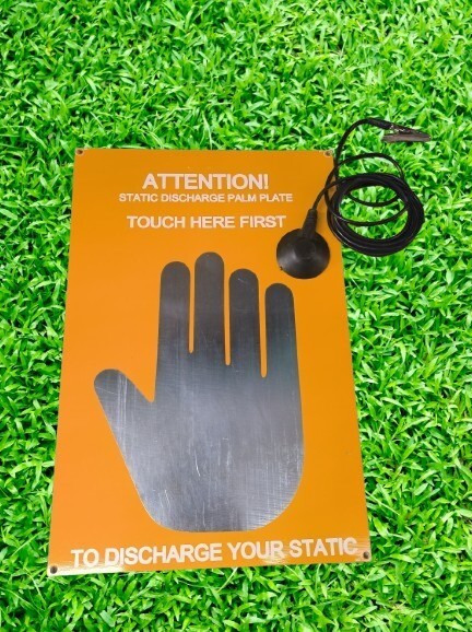 Human Body Static Electricity Grounder Palm plate With 1.5 Meter Ground ...