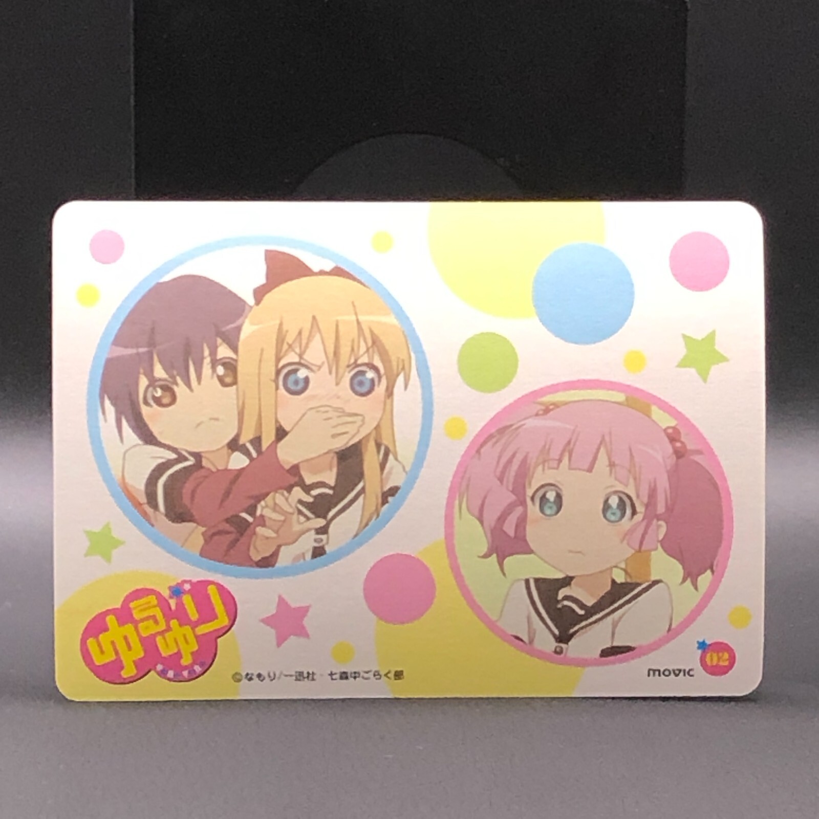 Chinatsu Yoshikawa Yuru Yuri Card TCG Japanese Gokurakubu Movic ANIME ...