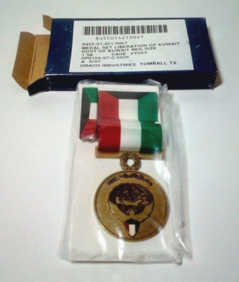 Kuwait Liberation Service Medal & Ribbon Set 1997 Graco Industries Gulf ...