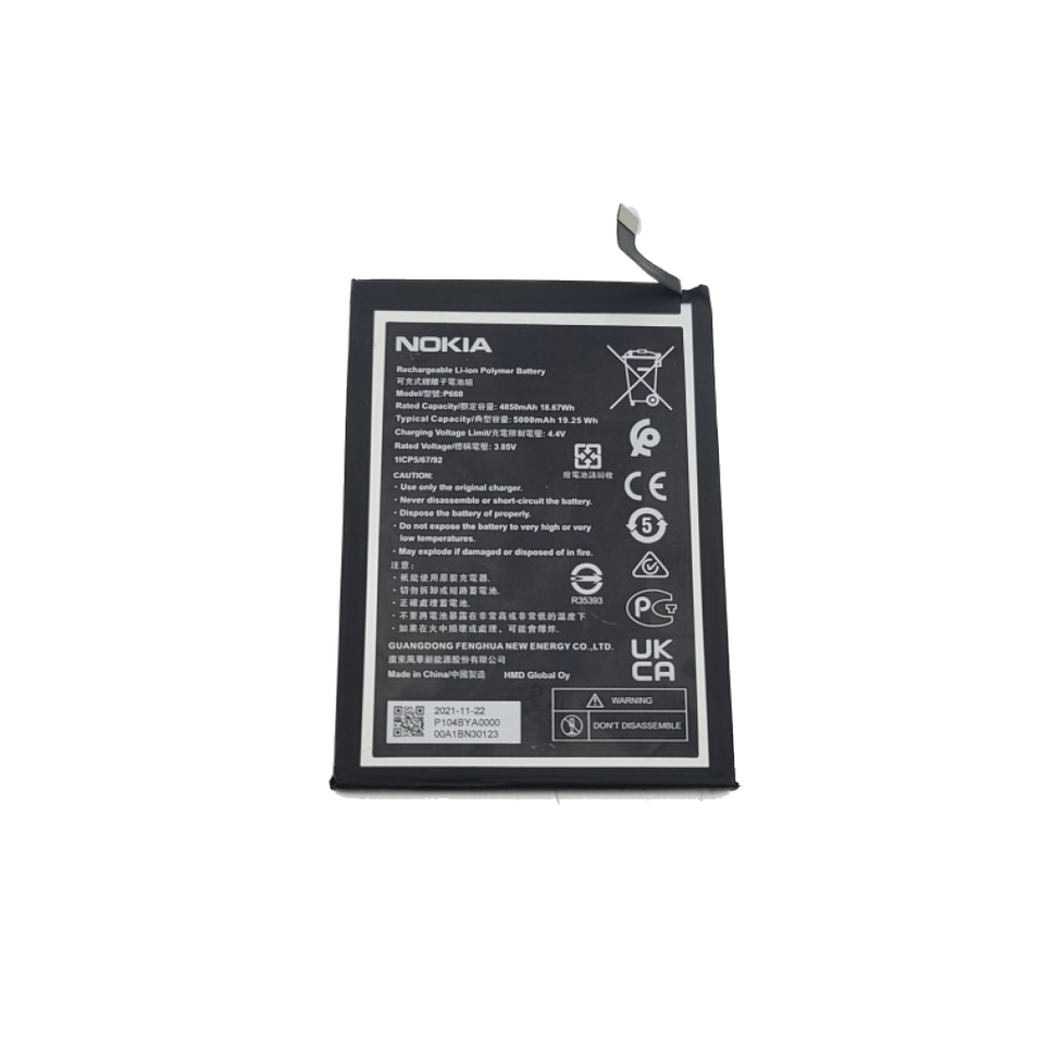 P660 - NEW - Nokia G50 5G BATTERY 4.4V 4850MAH | eBay