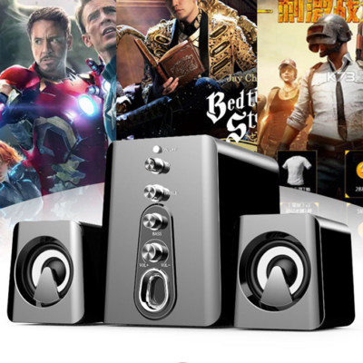 Surround 3D Sound System Speakers Gaming Bass USB Wired for Desktop ...