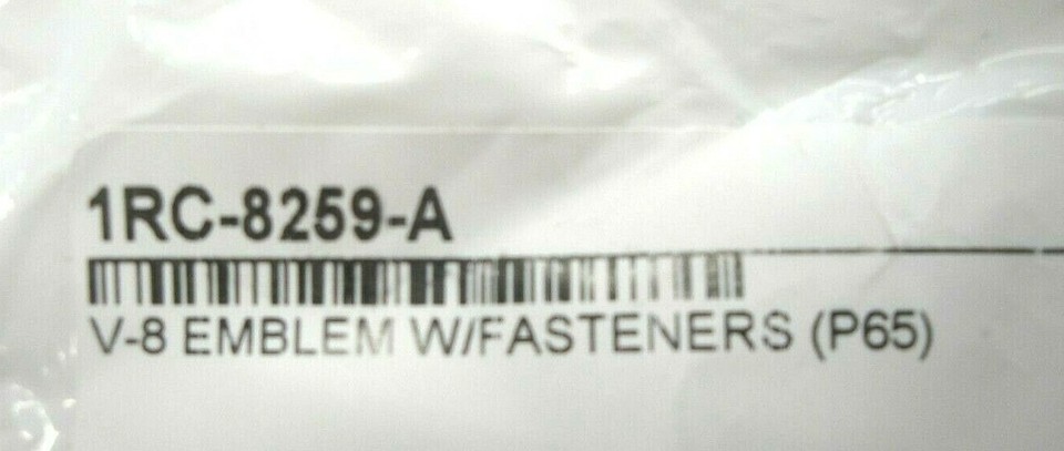 1951 Ford F1 Chrome V8 Grill Emblem F 100 51 | 1RC8259A | Aftermarket ...