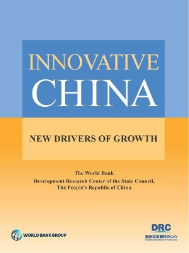 Innovative China (Paperback) (UK IMPORT) 9781464813351 | eBay