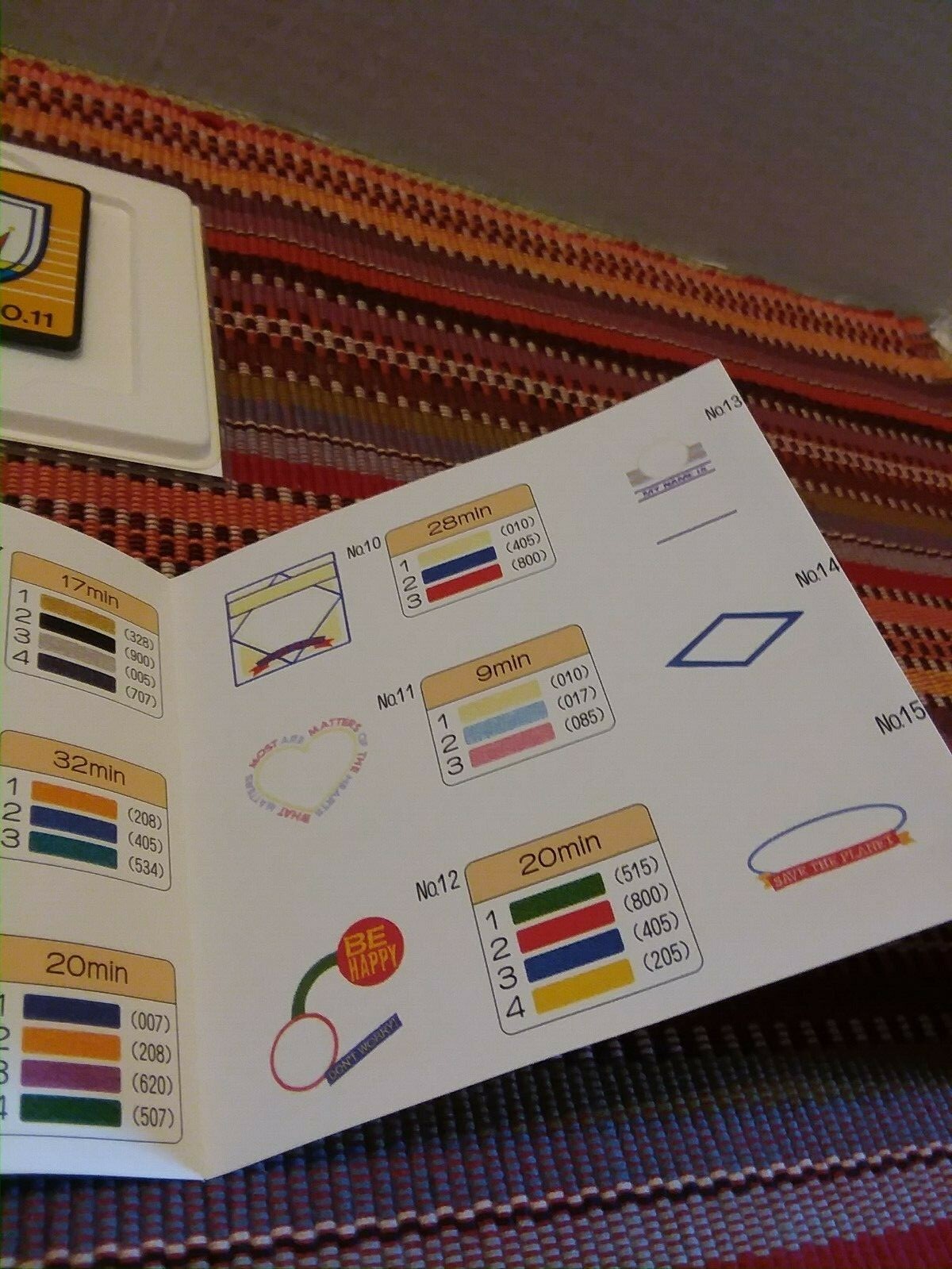 Brother Babylock Bernina Machine Embroidery Card No. 11 Frames Shields ...