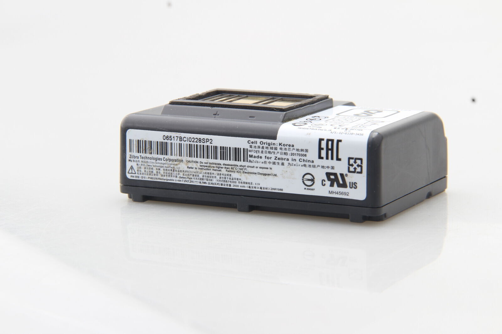 ST Battery for Zebra P1031365-025 P1051378 AT16004 BTRY-MPP-34MAHC1-01 ...