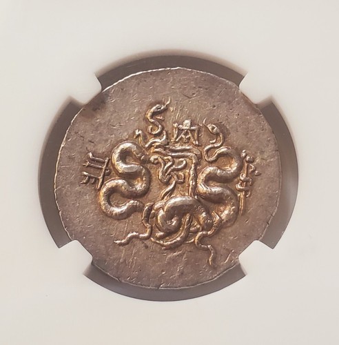Mysia Pergamum Cistophorus NGC AU Ancient Silver Coin | eBay