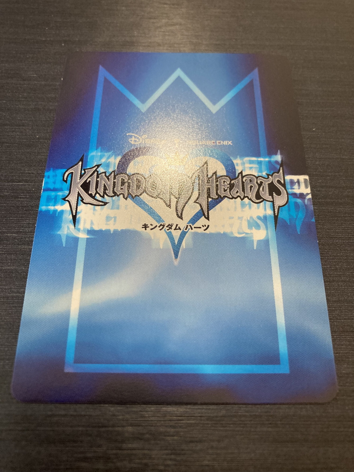Sora Throne E Promo Kingdom Hearts card game TCG Disney Japanese | eBay