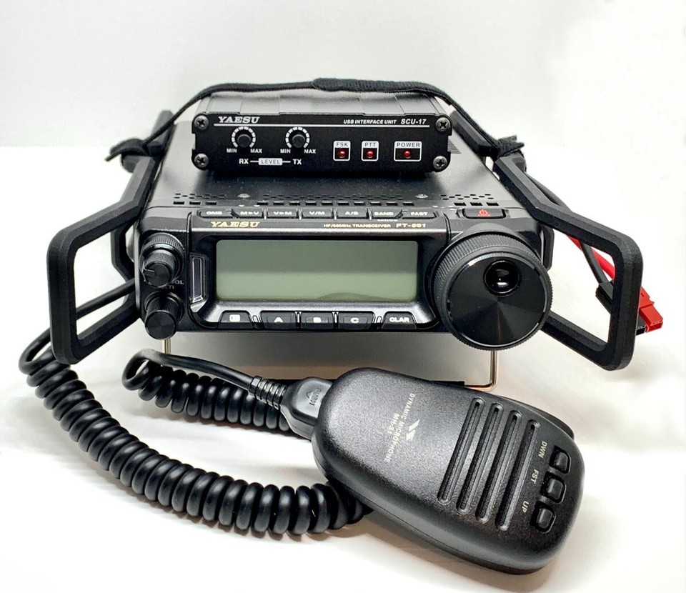 Protector Rail Stands for Yaesu FT-891 All-Mode Amateur Radio 100W 857D ...