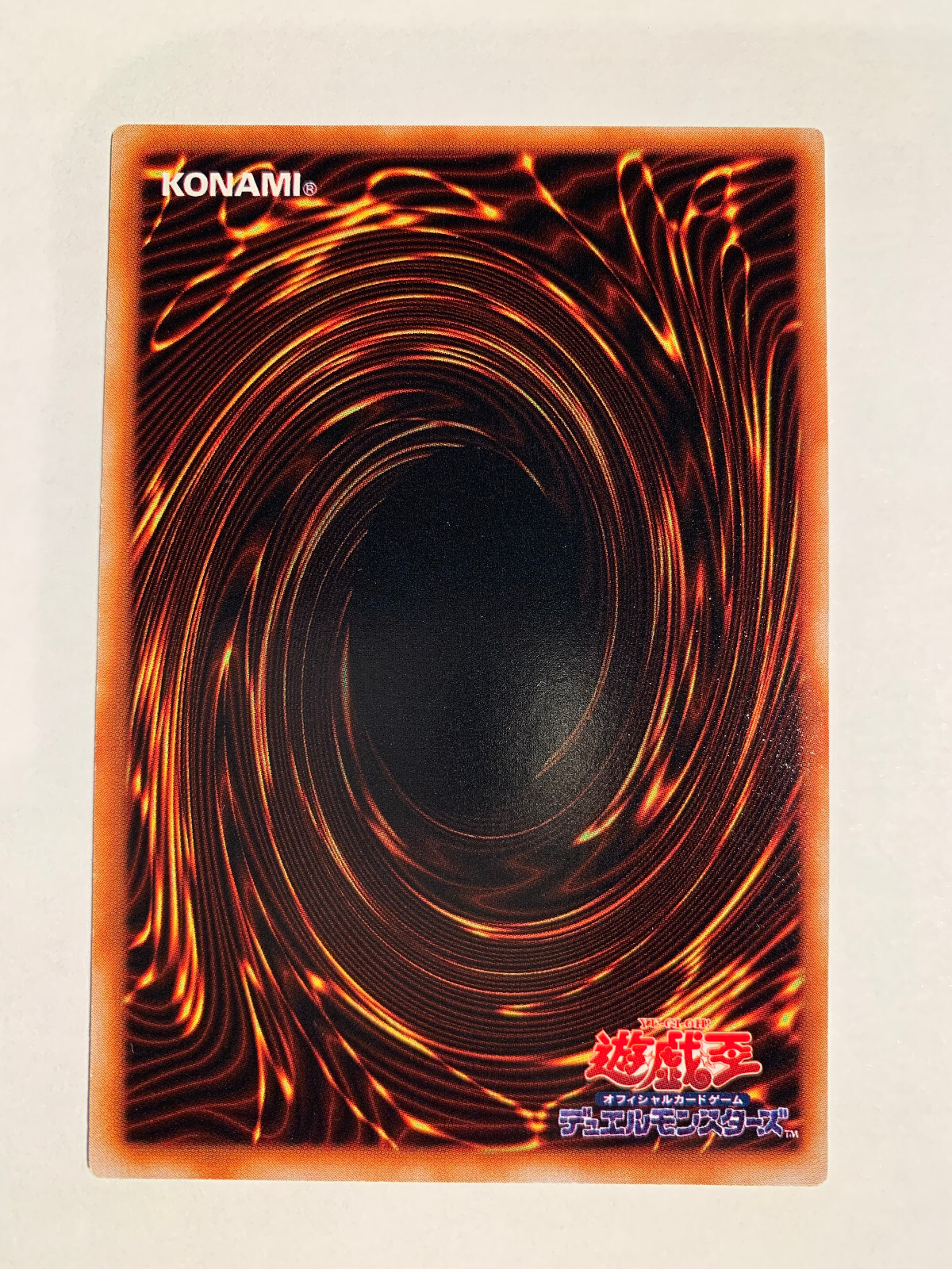 Yu-Gi-Oh! Order to Charge EE2-JP198 Jap | eBay