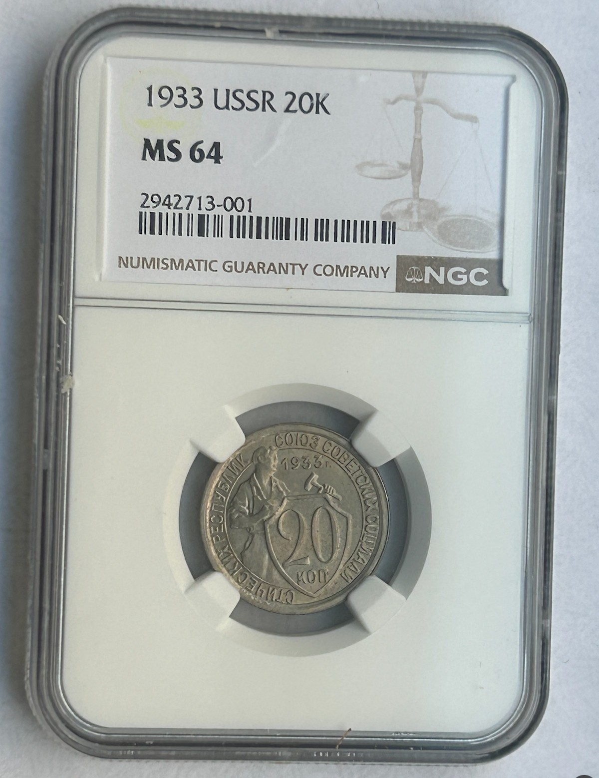 Russian USSR 20 KOPEK 1933 MS 64 NGC Collectible Coin Uncirculated | eBay