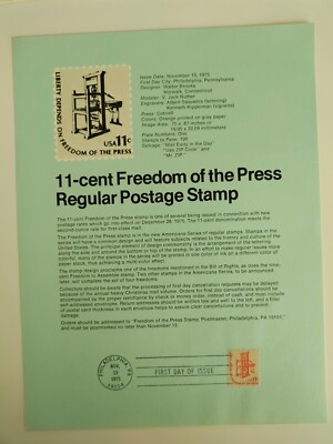 1975 US FDC,11-cent Freedom of the Press Postage Stamp | eBay