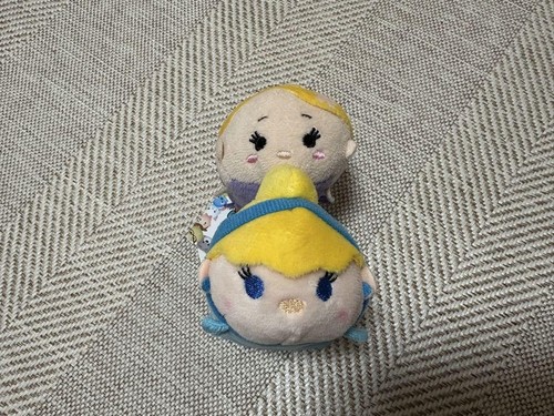 Disney Princess Tsum Plush Keychain Set | eBay