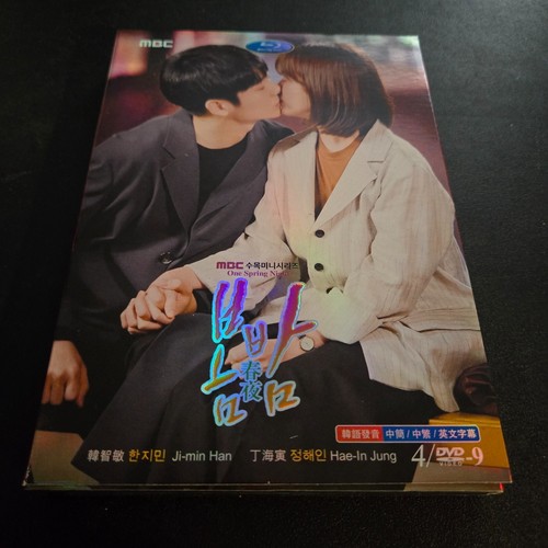 One Spring Night (Korean TV Drama) Blu-Ray | eBay