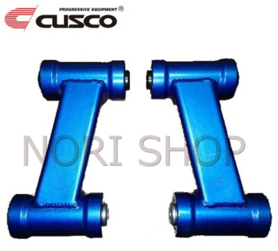 CUSCO Front Negative Camber Upper Arm For NISSAN Skyline GT-R R32 / 231 ...