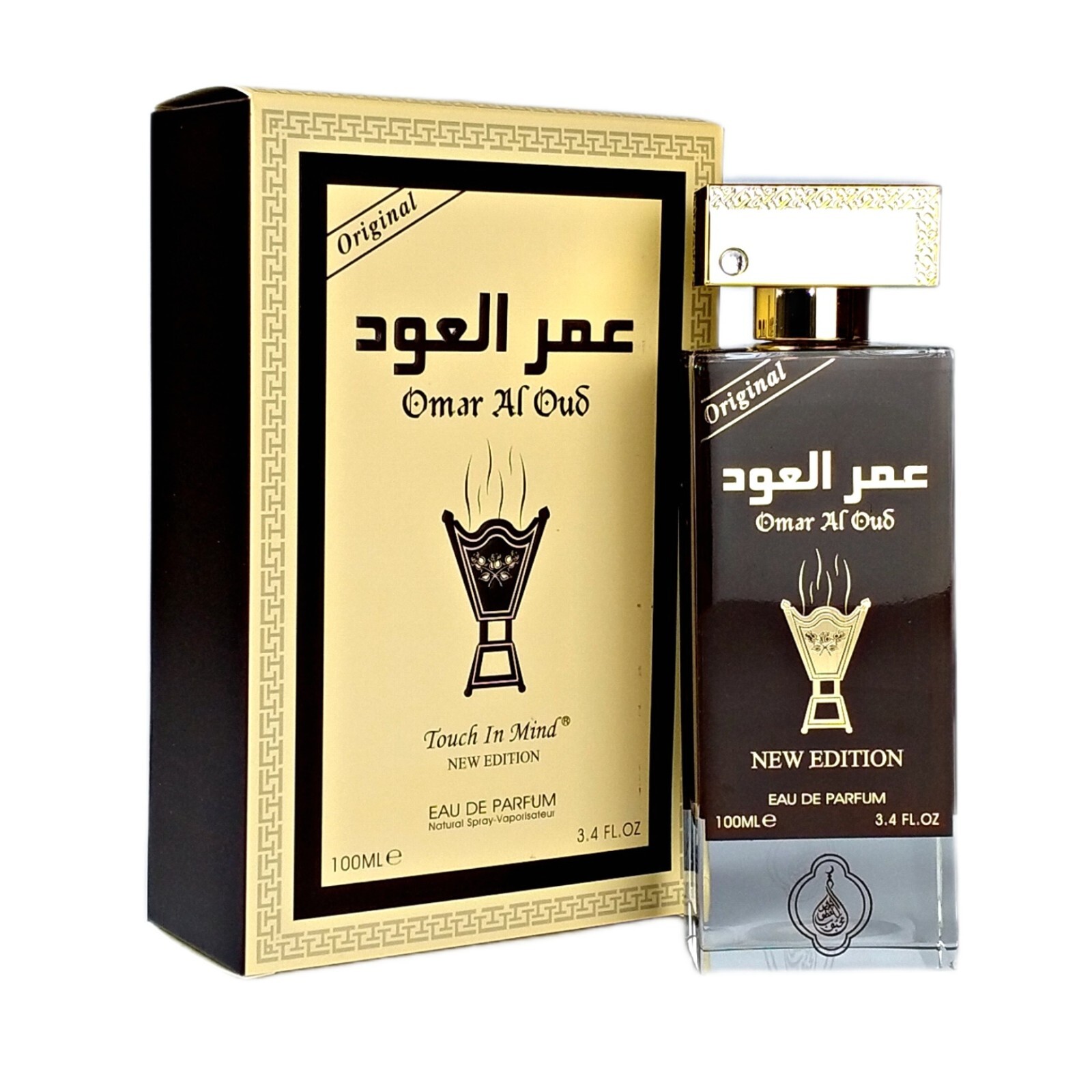 Omar Al Oud Eau De Parfum For Men 100ml Spray Scent Attar Ittar Men's ...