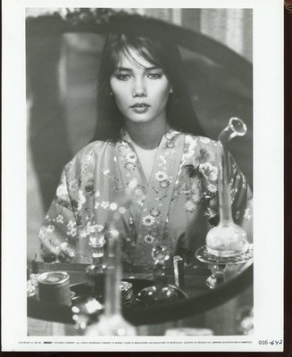 SUZEE PAI in SHARKY'S MACHINE 1981 Sexy 8 x 10 Glamour Still PENTHOUSE PET vv | eBay