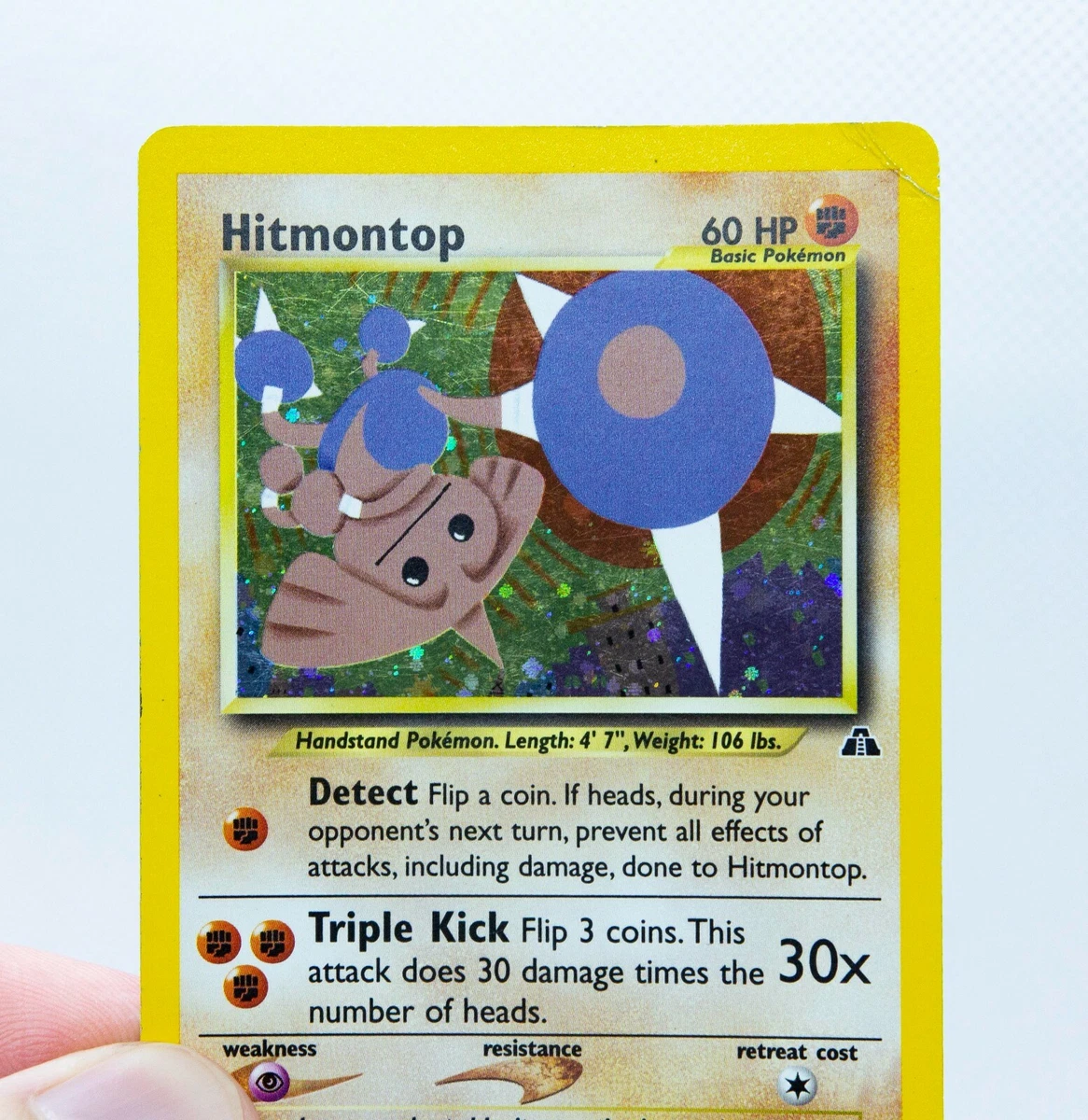 Hitmontop Card