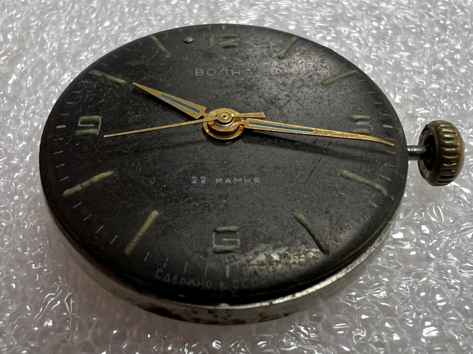 Vintage USSR Watch Movement VOLNA 22Jewels Cal.2809 plus Dial.For Parts ...