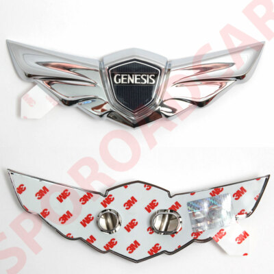 OEM Parts Trunk Rear Emblem 184mm 1PC for Hyundai GENESIS V6 Sedan 2009 ...