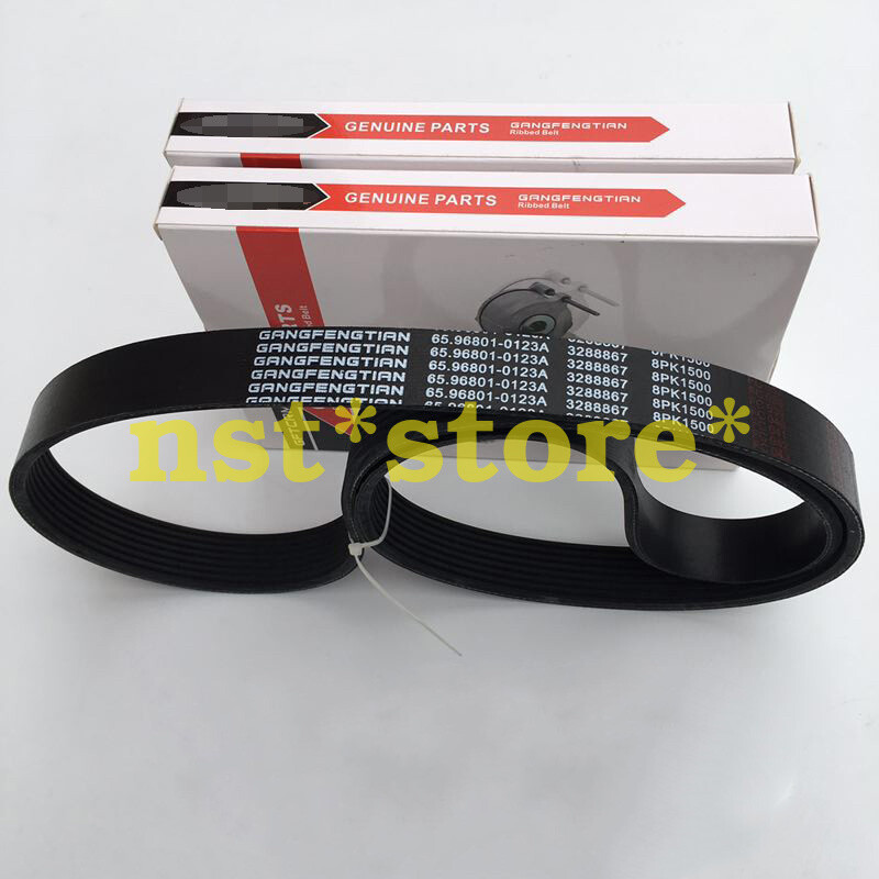 3288867 engine fan belt car fan belt 8pk1500 | eBay UK