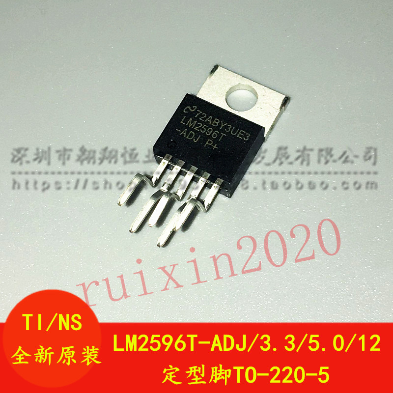 10pcs LM2596T-ADJ TO-220#R2020 | eBay