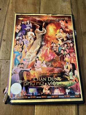 Chan Dung Phonu Vietnam (Paris by Night 90, DVD) Karaoke Music ...