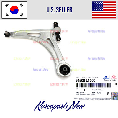 Control Arm Front Left DRIVER ⭐GENUINE⭐ 54500L1000 for Hyundai Sonata ...