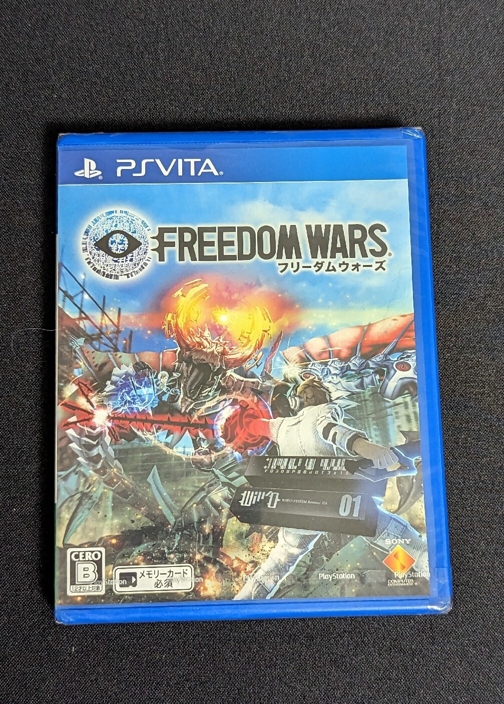 Freedom Wars (Sony PlayStation Vita, 2014) - Japanese Version - Factory ...