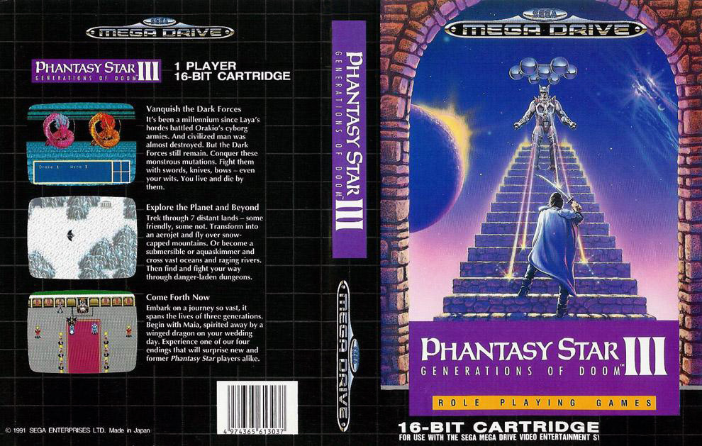 - Phantasy Star III 3 Mega Drive PAL Box Art Case Insert Cover Only ...