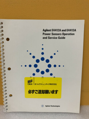 Agilent E4412-90013 E4412A and E4413A Power Sensors Operation and ...