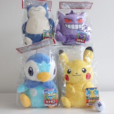 Pokemon Golf Driver Head Cover 460cc Pikachu Piplup Snorlax Gengar Set ...