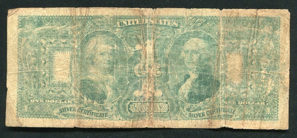 FR. 224 1896 $1 ONE DOLLAR “EDUCATIONAL” SILVER CERTIFICATE CURRENCY ...