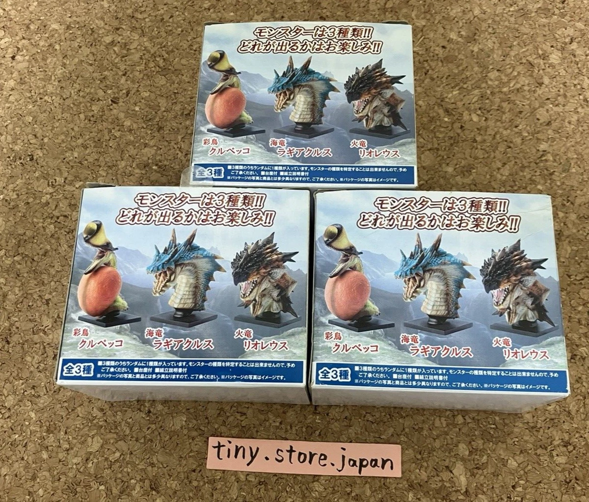 Rathalos Vs Lagiacrus