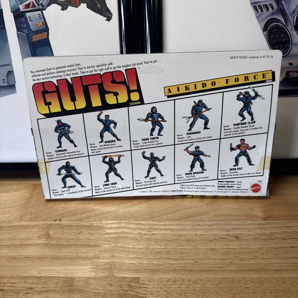 Guts! World's Toughest Troops Aikido Force Set of 5 Mattel 1986 | eBay