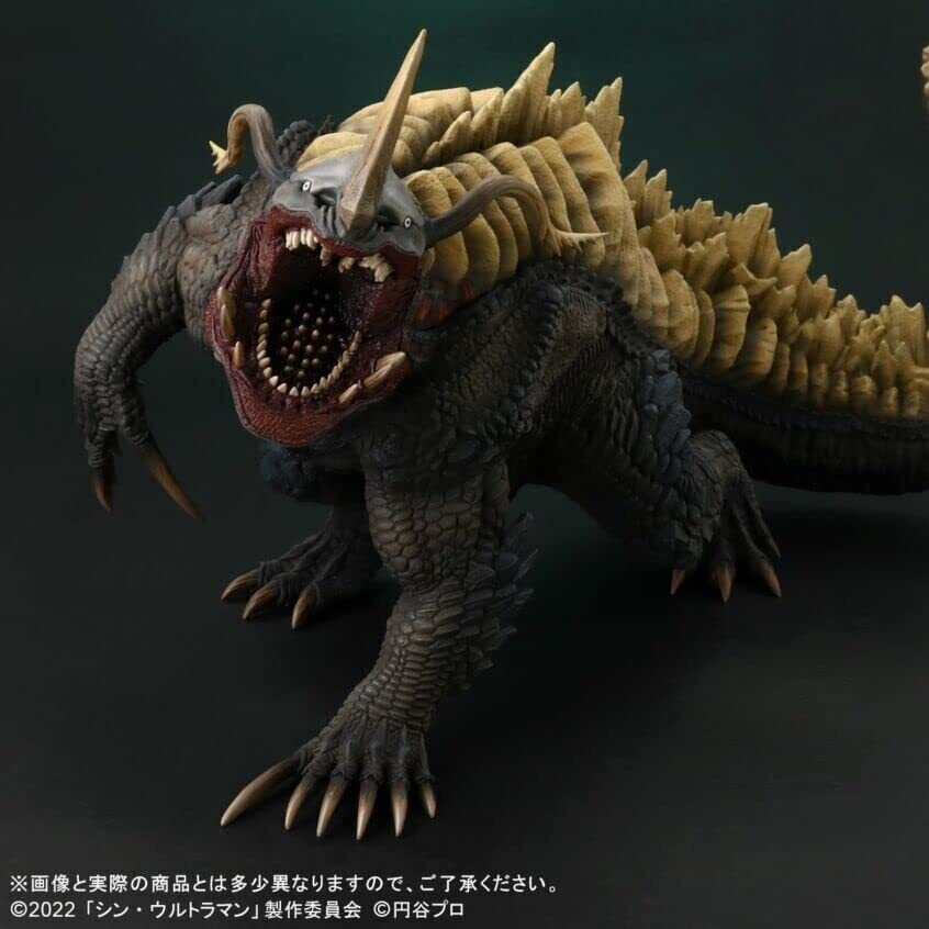 X-PLUS Large Monster Series Neronga Light up ver. Ric Toy Figure Shin ...