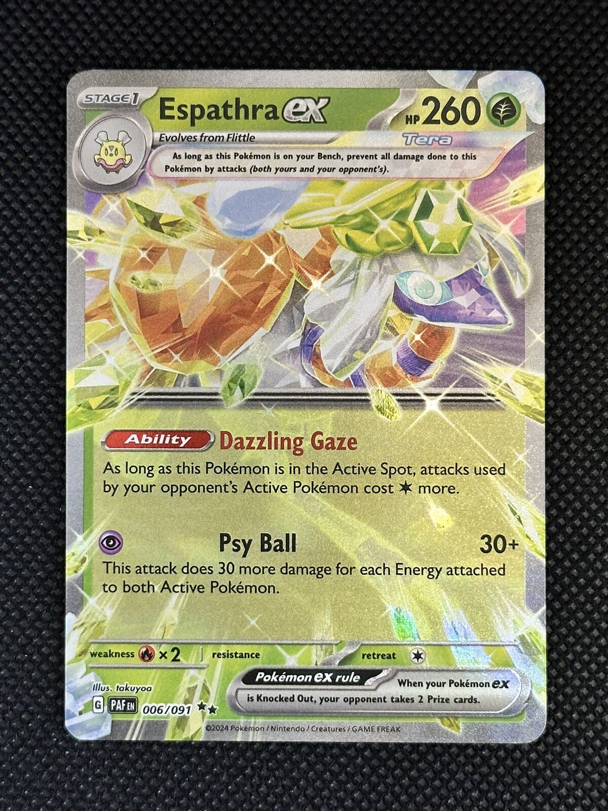 Espathra ex 006/091 Double Rare Holo Pokemon Paldean Fates NM B | eBay